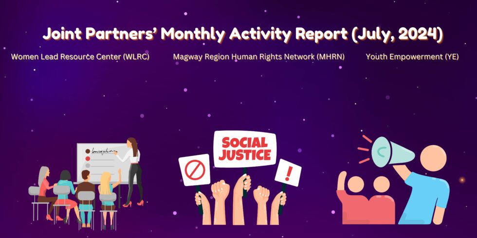 Joint Partners’ Monthly Activity Report (July, 2024) | Youth ...